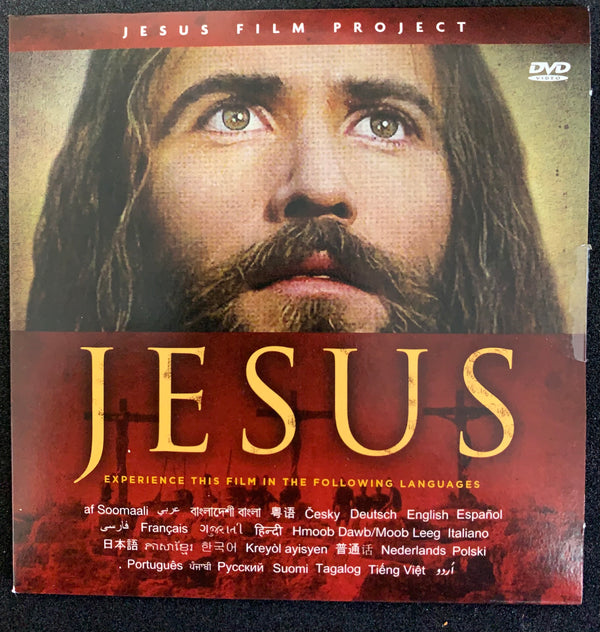 The Jesus Film (DVD or Digital Download) - CSN Radio